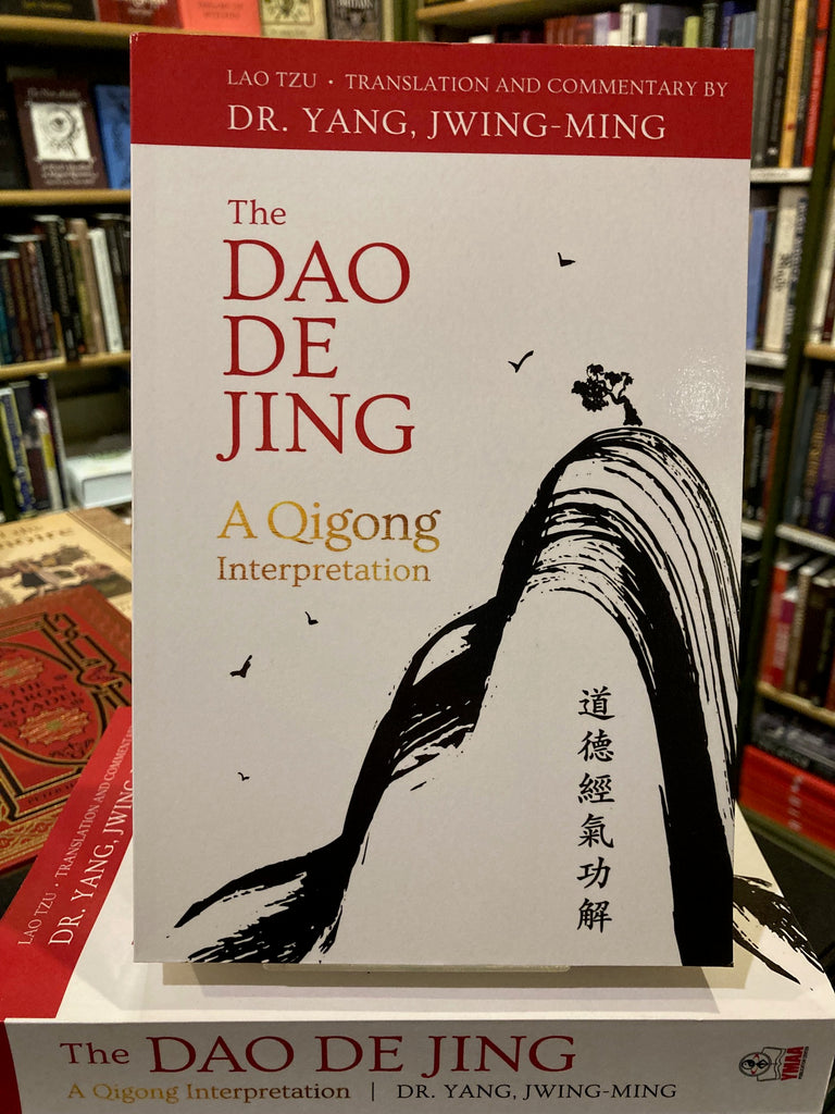Luban: Chinese Grimoire of Magic and Esoteric Feng Shui by Luban E Shu ...