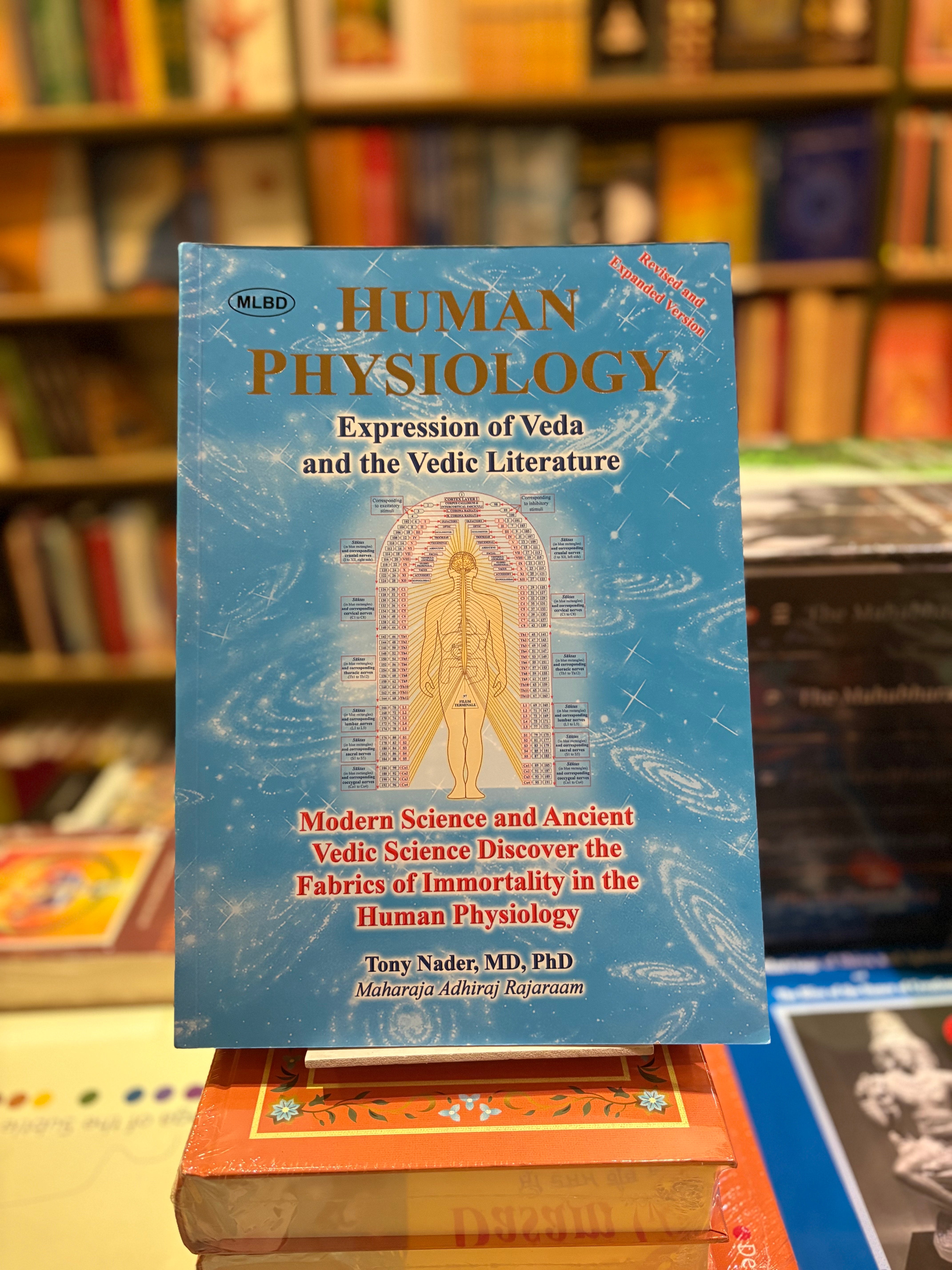 Human Physiology - Tony Nader | Watkins Books